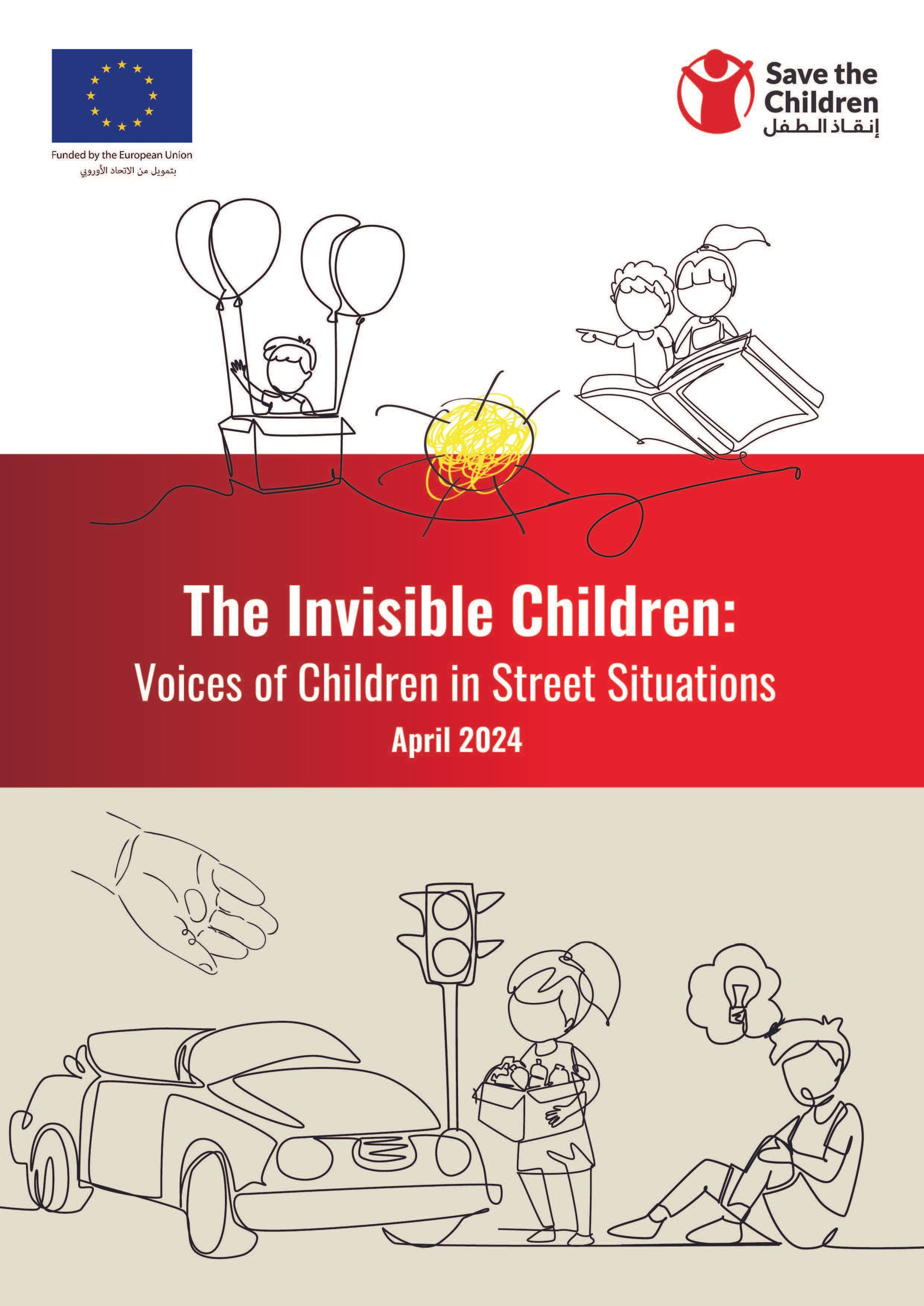 Save the Children