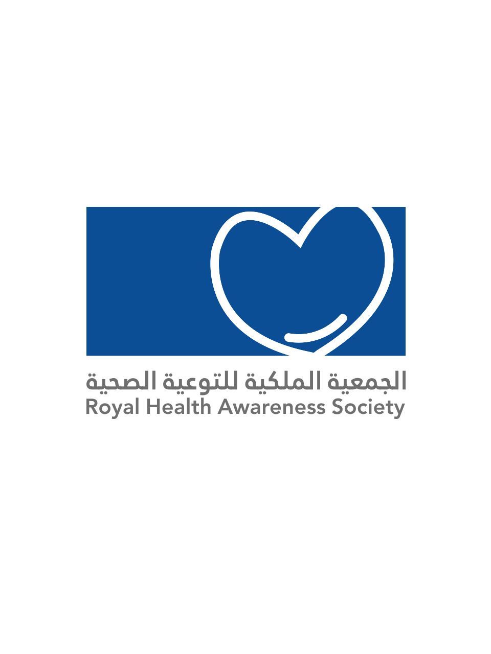 عيادات المجتمع الصحي - مؤسسة إنقاذ الطفل